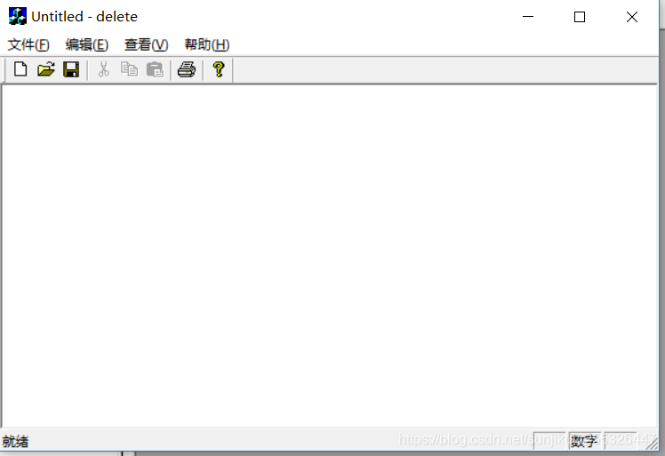 实例011——使用AppWizard创建基于文档视图结构MFC应用程序框架-CSDN博客
