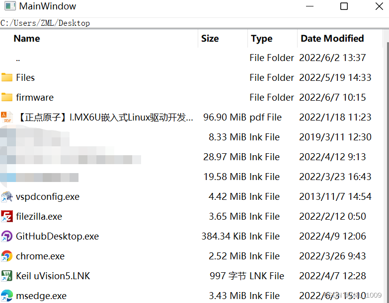 QT =＞ QFileSystemModel+QTableView显示自定义图标icon_qtableview显示图标-CSDN博客