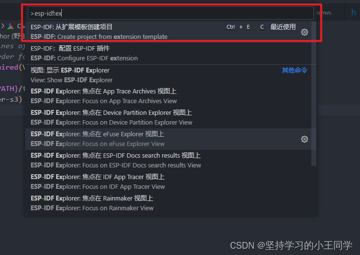 【ESP32_IDF】手把手教你ESP32移植LVGL V8.3.1-CSDN博客