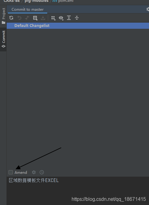 git commit --amend 修改git提交记录用法详解_idea git amend-CSDN博客