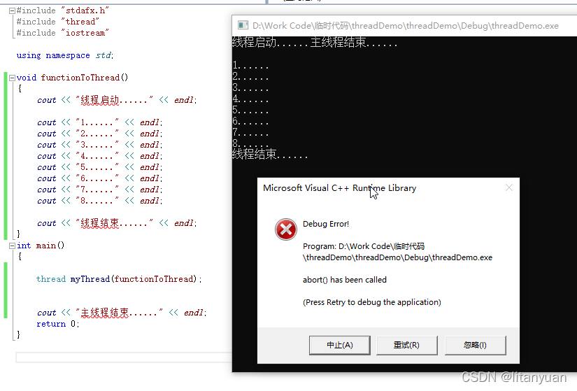 std::thread 的 join 和 detach 方法_thread join detach-CSDN博客