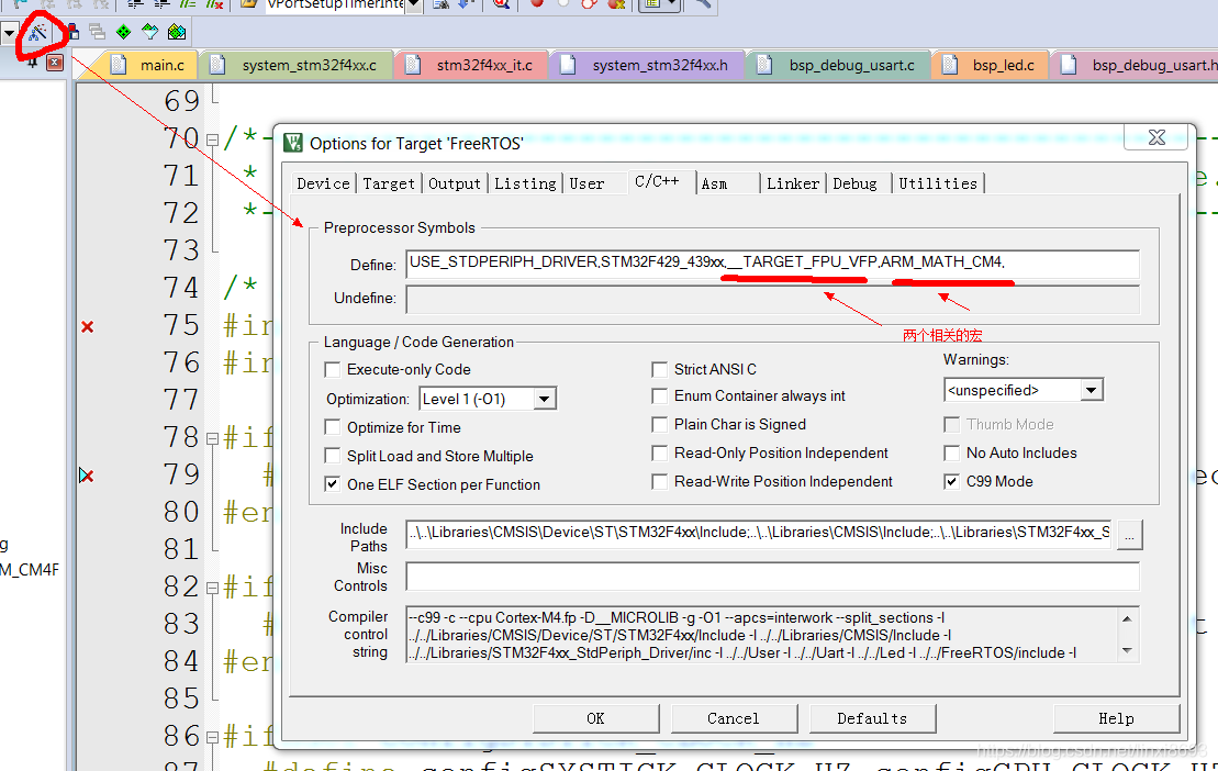 KEIL中STM32F4系列使能FPU_keil stm32f4 target 设置-CSDN博客