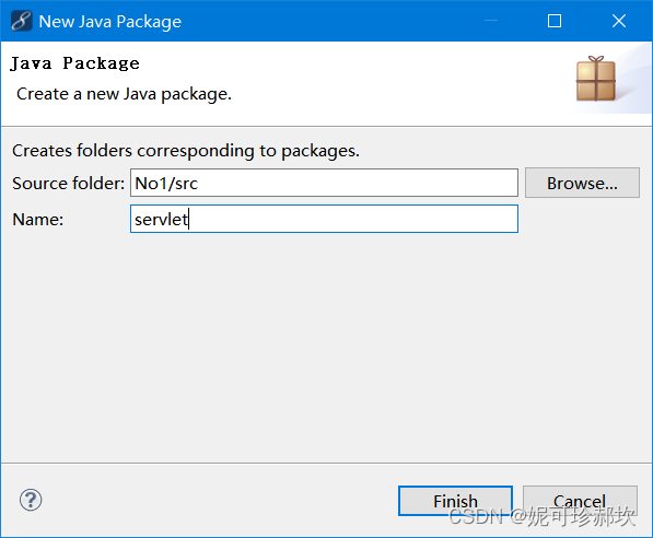 JavaWeb-servlet对接jsp使用_servlet 绑定jsp方法-CSDN博客