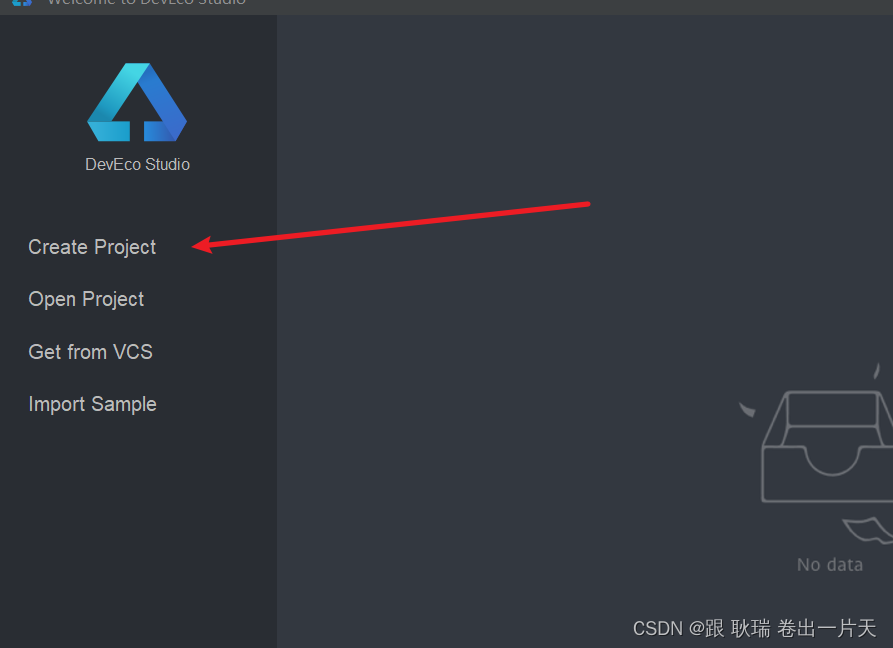 鸿蒙HarmonyOS手把手带大家创建第一个项目 并做一个基本的组件结构讲解_harmonyos struct-CSDN博客