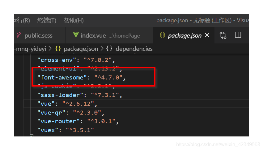 font-awesome在Vue项目中的使用（npm使用）_fontawesome npm-CSDN博客