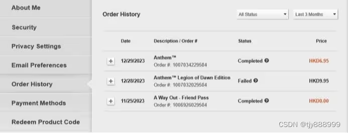 eaapp如何退款 ea游戏退款的详细教程来了_ea app 退款-CSDN博客