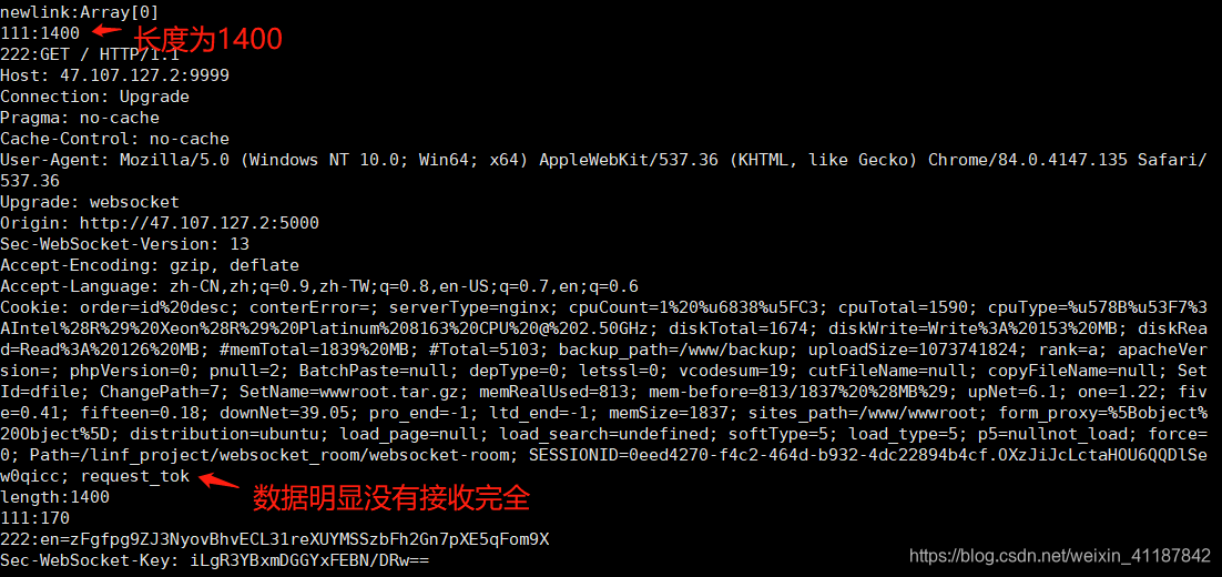 WebSocket握手期间出错：PHP的“Sec-WebSocket-Accept”标头值不正确_error during websocket handshake: incorrect ...