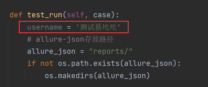 优雅整理Python中的import_python import-CSDN博客