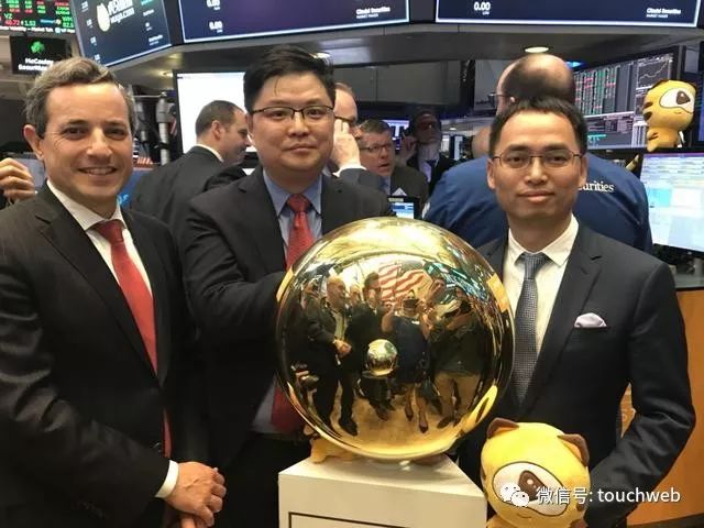 虎牙CEO董荣杰离职：从YY到带领虎牙IPO 再到进腾讯体系后离开-CSDN博客