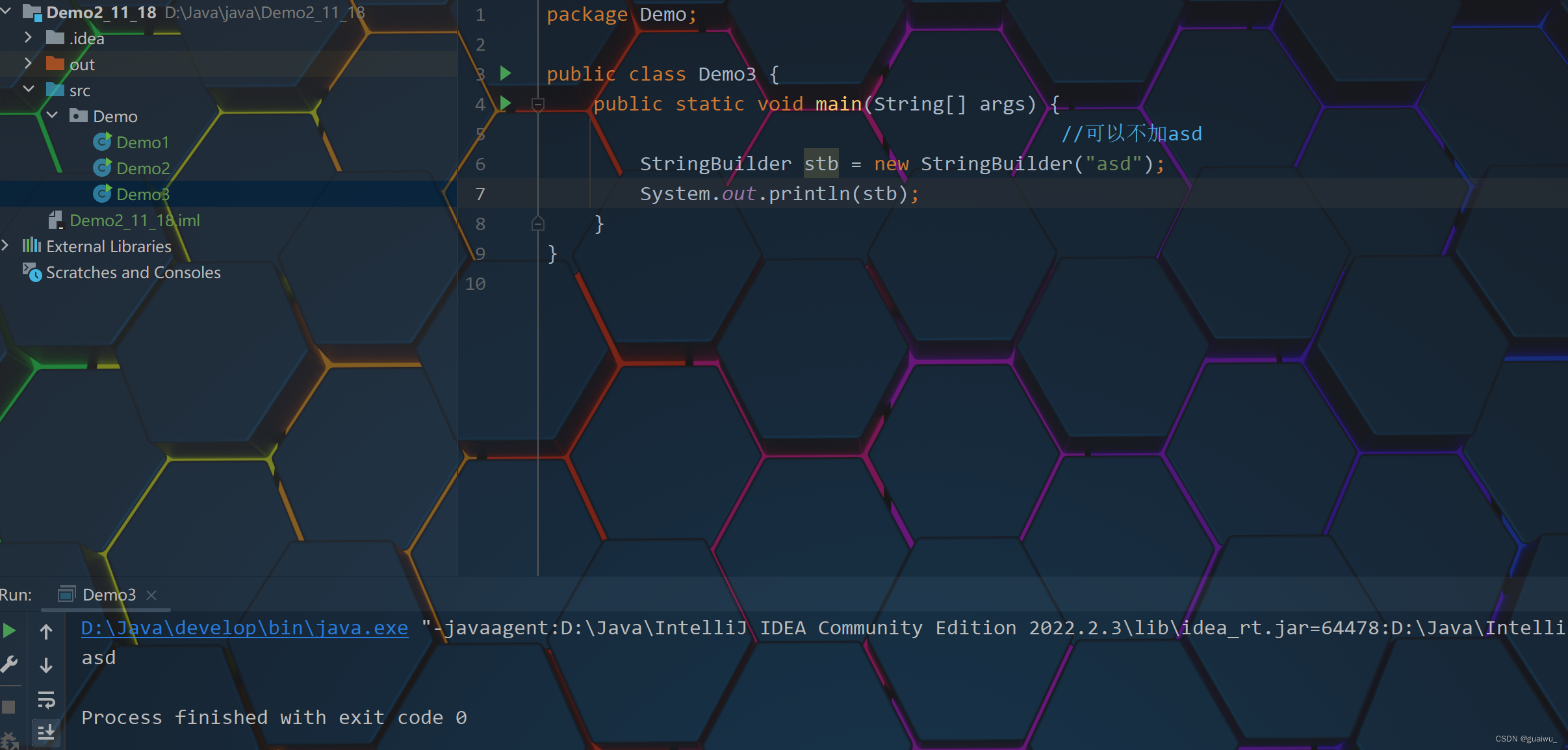 Java#13(String Builder介绍及其常用办法)-CSDN博客