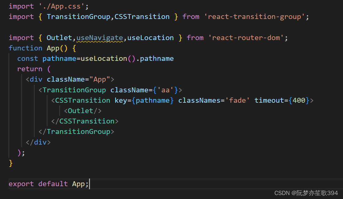 react简单路由动画思路_routerprovider 路由动画-CSDN博客