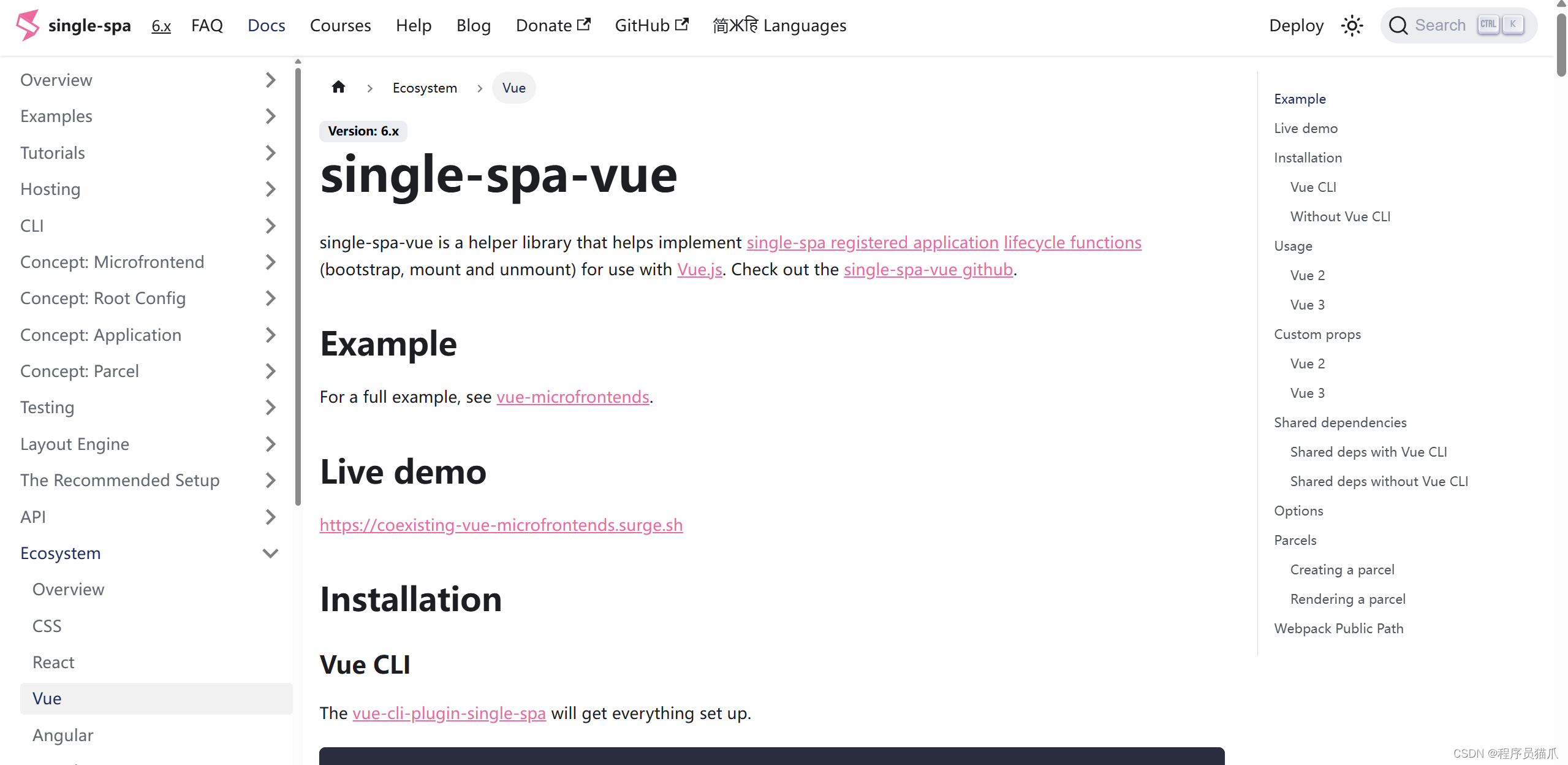 Vue常用的组件库大全【前端工程师必备】【实时更新】【移动端、pc端(web端)、数据可视化组件库(数据大屏) 、动画组件库、文本编辑器,富文本、markdown,3d组件库,markdown