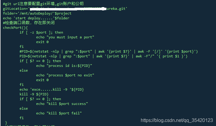 shell脚本自动部署springboot服务-CSDN博客