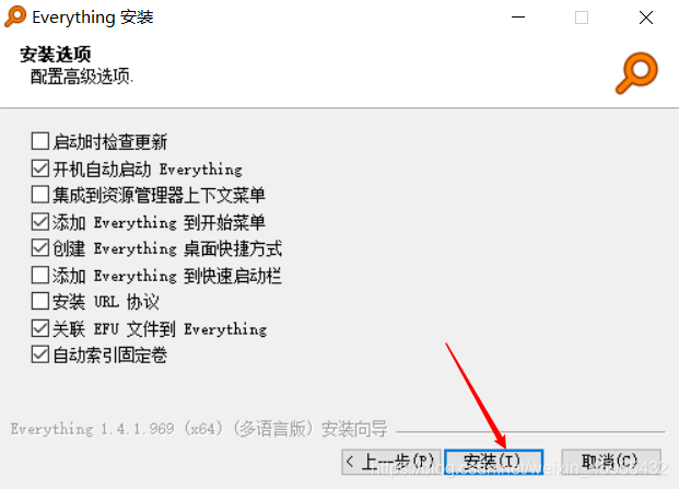 Everything（搜索工具）_voidtools官网-CSDN博客
