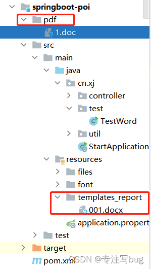 Springboot —— 根据docx填充生成word文件，并导出pdf_xwpftemplate-CSDN博客