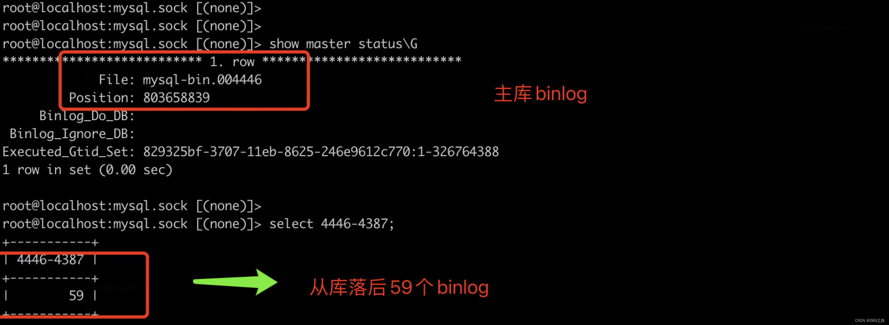 【MySQL故障】主从延迟越来越大_queueing master event to the relay log-CSDN博客