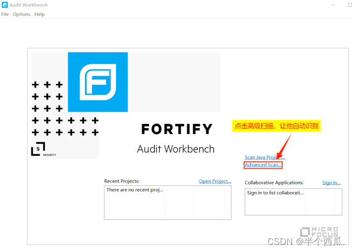 代码审计：Fortify SCA 代码审计神器._fortify代码扫描工具-CSDN博客
