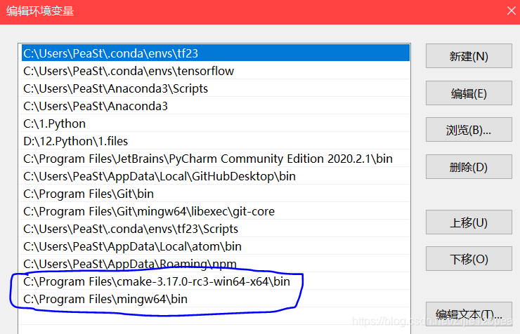 Windows系统中配置gcc、CMake和Eigen环境_windwos you have missing compilation dependencies:-CSDN博客