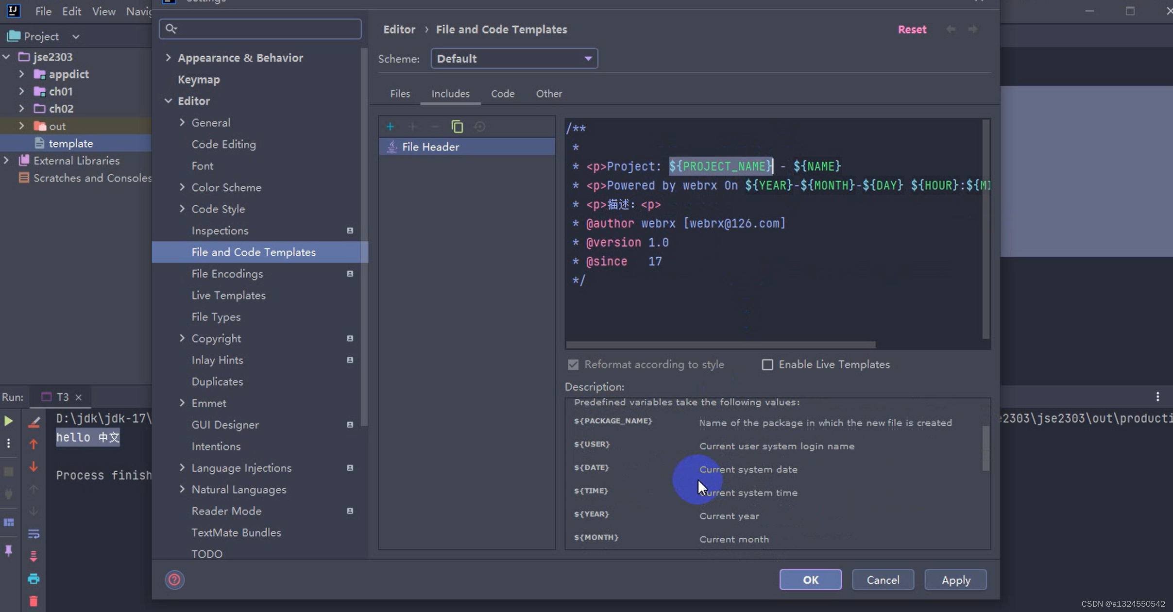 关于java注释和生成源程序的api_注释java api开源-CSDN博客