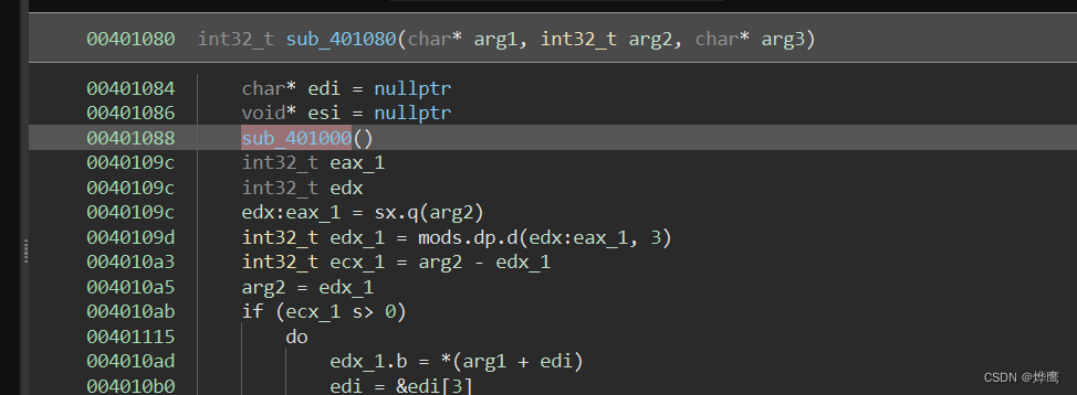 [ACTF新生赛2020]usualCrypt 题解-CSDN博客
