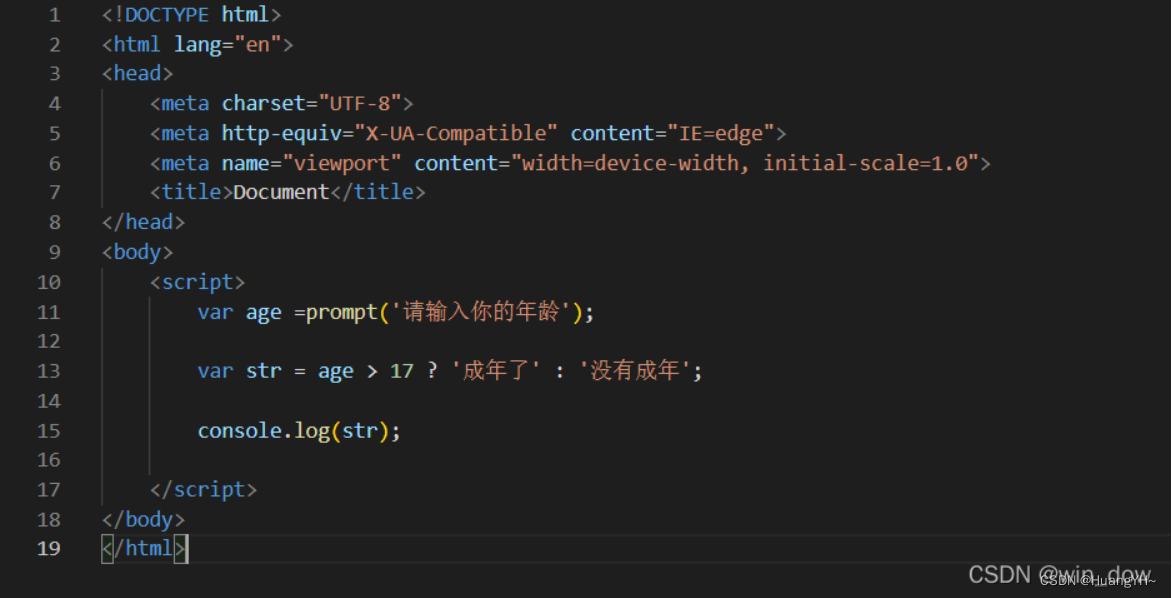 Java Script 三元运算符javacript 三元运算符 用法 Csdn博客