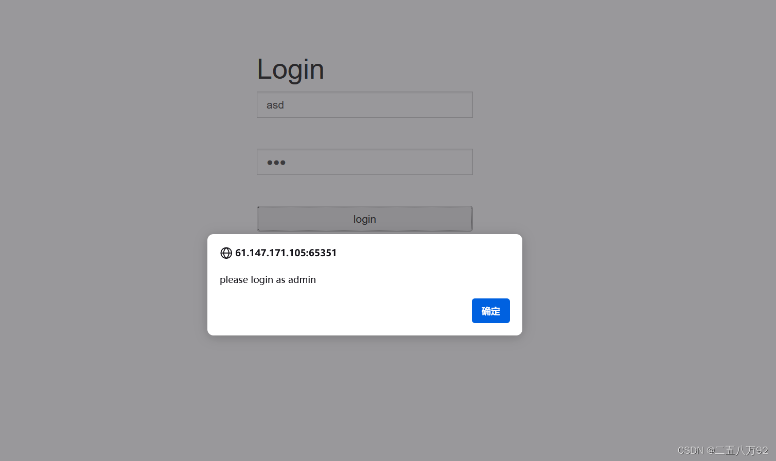 第三周：攻防世界web PHP2，backup，weak_auth，simple_php，baby_web_攻防世界 php2-CSDN博客