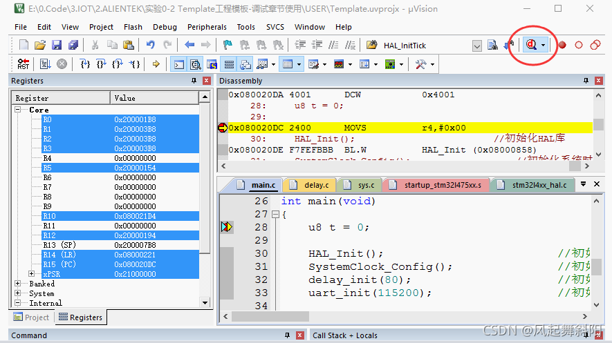 潘多拉 STM32L475 VE——开发板学习 （持续更新）_stm32l475vet6-CSDN博客