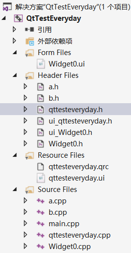 Qt 多个ui界面 子ui调用mainwindow主ui中对象的函数_qt mainwindow包含其他ui类-CSDN博客