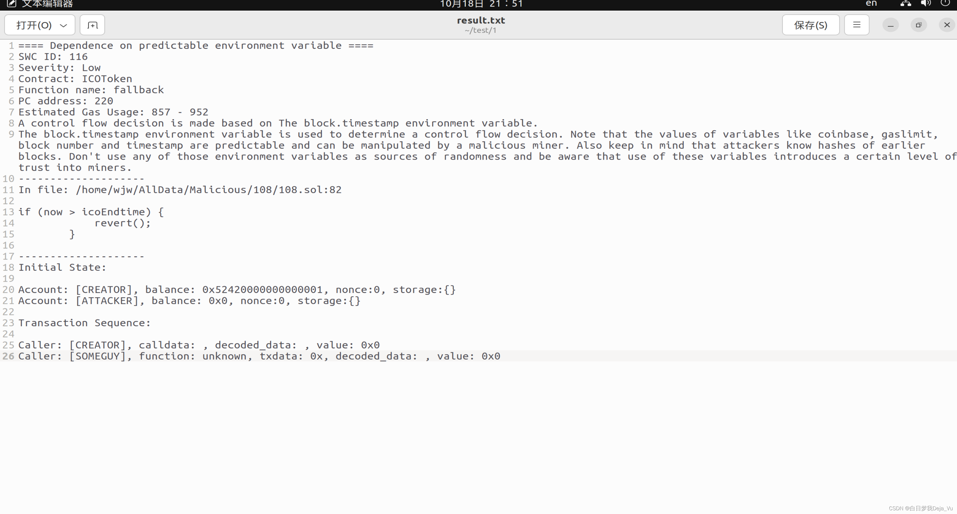 Mythril自动化测试智能合约并进行分类存储-CSDN博客