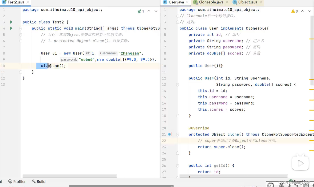 java 15 常用api（1）_jdk15的api-CSDN博客