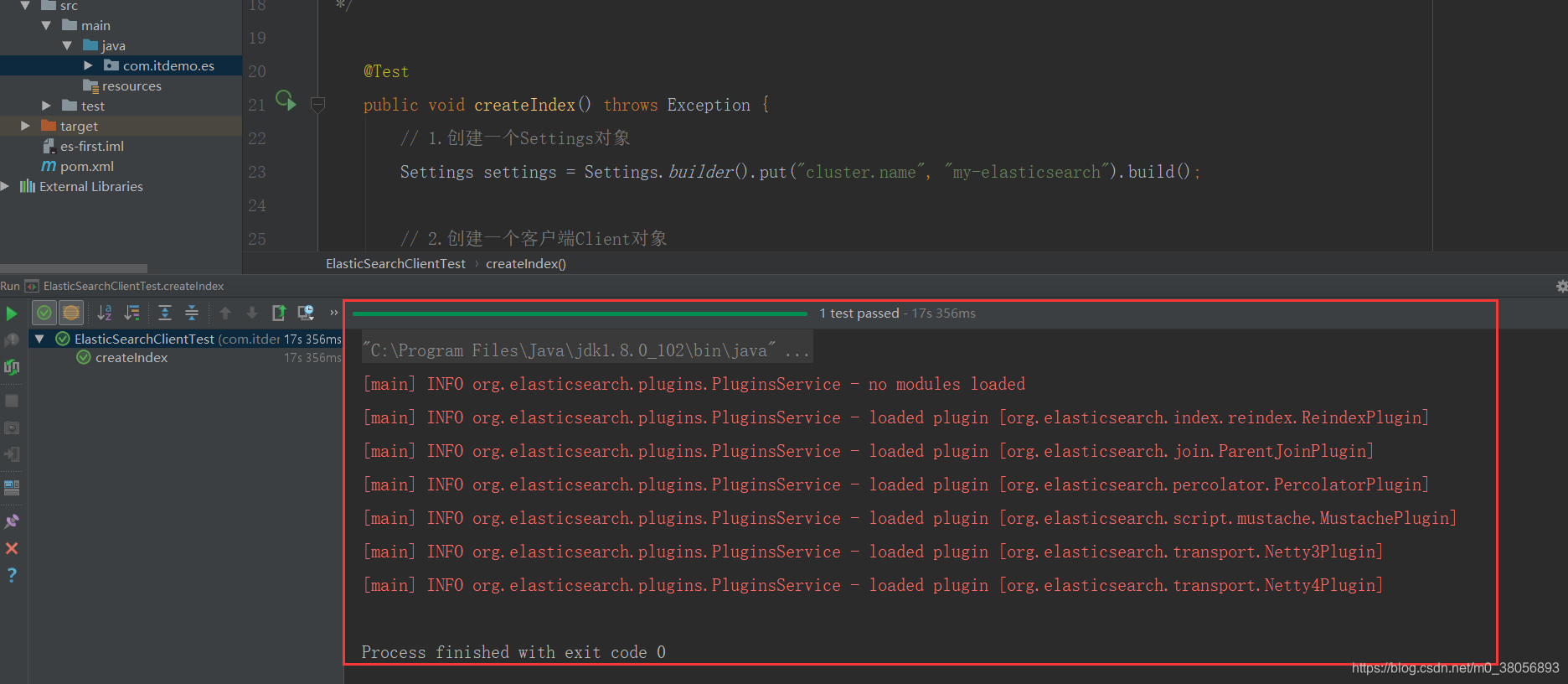 Java客户端实现elasticsearch编程 （二）创建索引库elasticsearch是怎么在java代码中创建索引的 Csdn博客