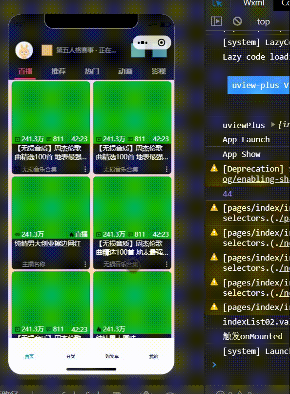 [uniapp学习日志]带你实现uniapp导航栏滚动出现消失(附源码)_uniapp onpagescroll-CSDN博客