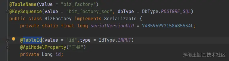 Mybatis-plus 集成 PostgreSQL 数据库自增序列问题记录_postgrekeygenerator-CSDN博客