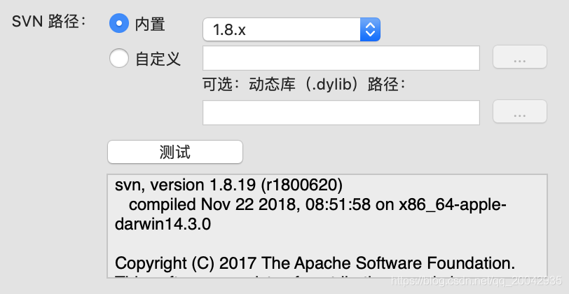 Mac 下SVN的使用（SnailSVN）-CSDN博客