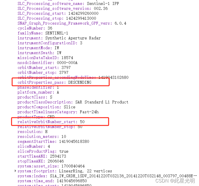 GEE错误——Dictionary does not contain key: VV_stdDev._pathdictionary doesn't contain key-CSDN博客