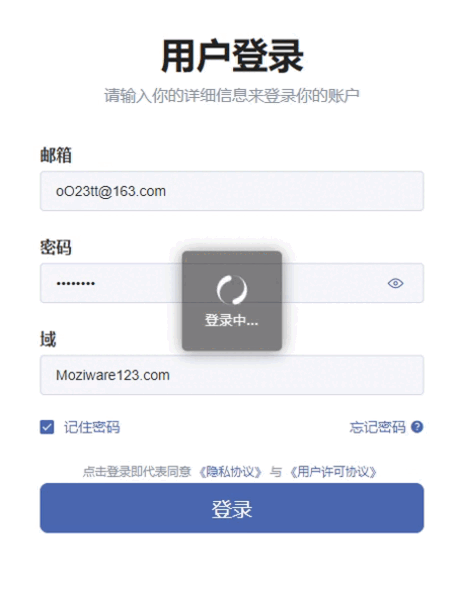 Vue2封装自定义全局loading组件vue2 Install封装的loading怎么全局公用 Csdn博客