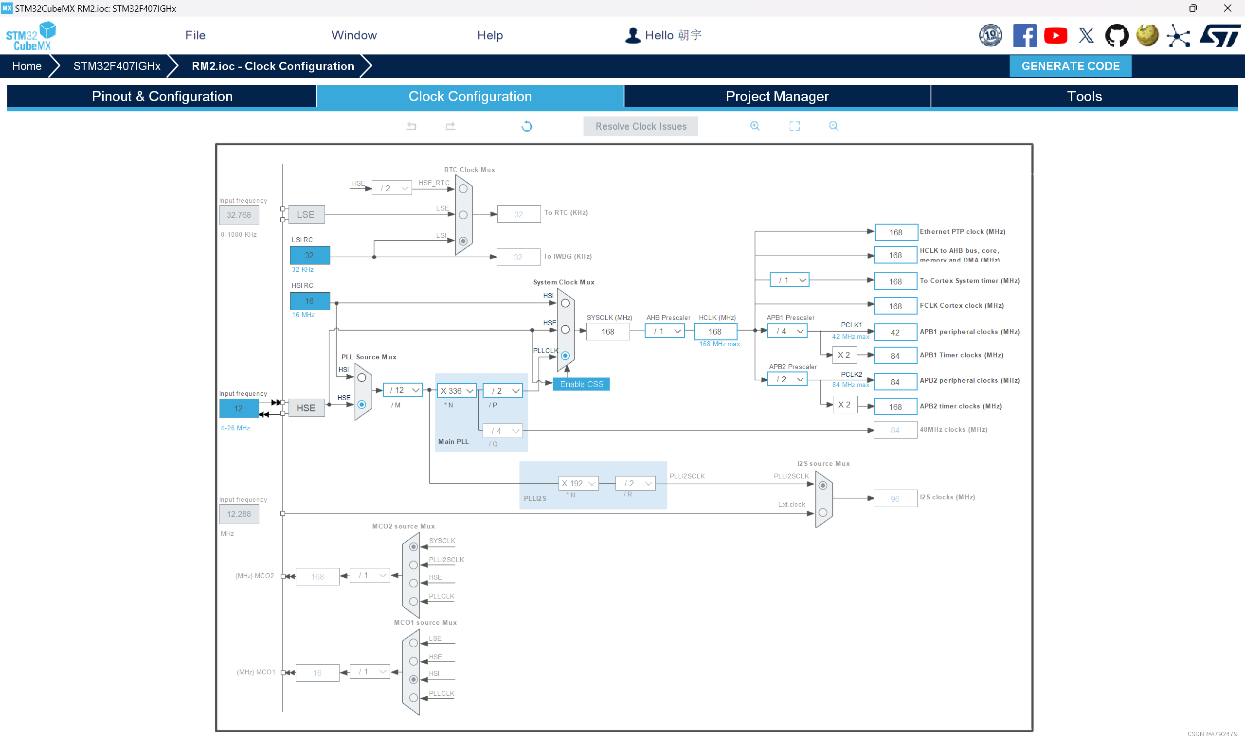 STM32F407IGH上CAN_1通信模块配置与M3508驱动的使用示例-CSDN博客