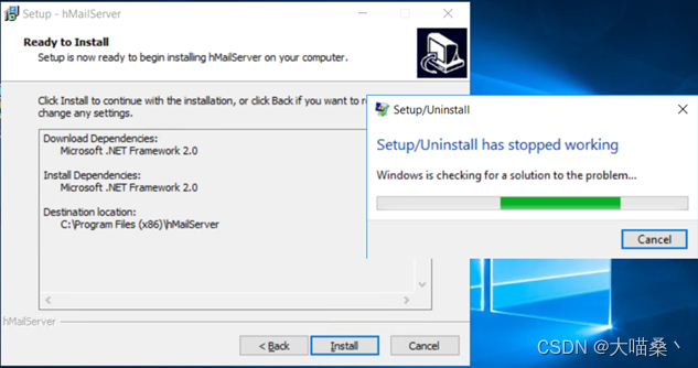 HmailServer部署应用（完整过程，含故障处理）_hmailserver完整教程-CSDN博客