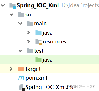Spring的IOC解决程序耦合-CSDN博客
