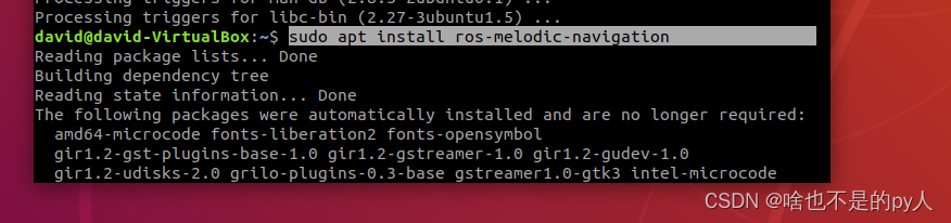 ROS 导航安装及实现（二十二）_launch文件启动mapserver-CSDN博客