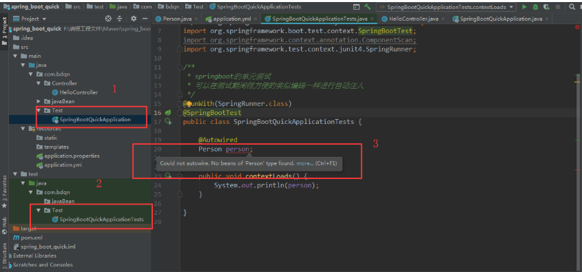 springboot系列三、spirngboot中配置文件详解-CSDN博客