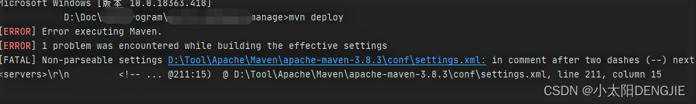 Maven构建项目时，Download私有库中的jar包时出现401 Unauthorized_maven 下载jar包401-CSDN博客