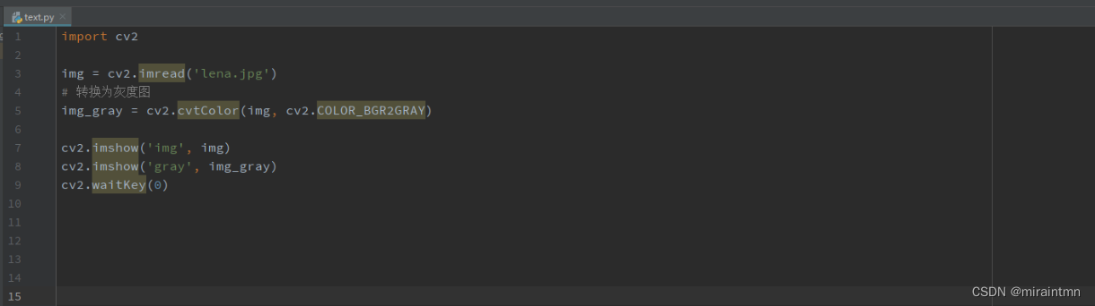 解决PyCharm中opencv的cv2不显示函数引用，高亮提示找不到引用_pycharm中提示找不到引用getwindowswithtitle-CSDN博客