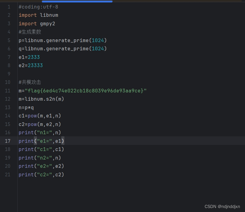 Buuctf的RSA（四）_buuctf rsa4-CSDN博客