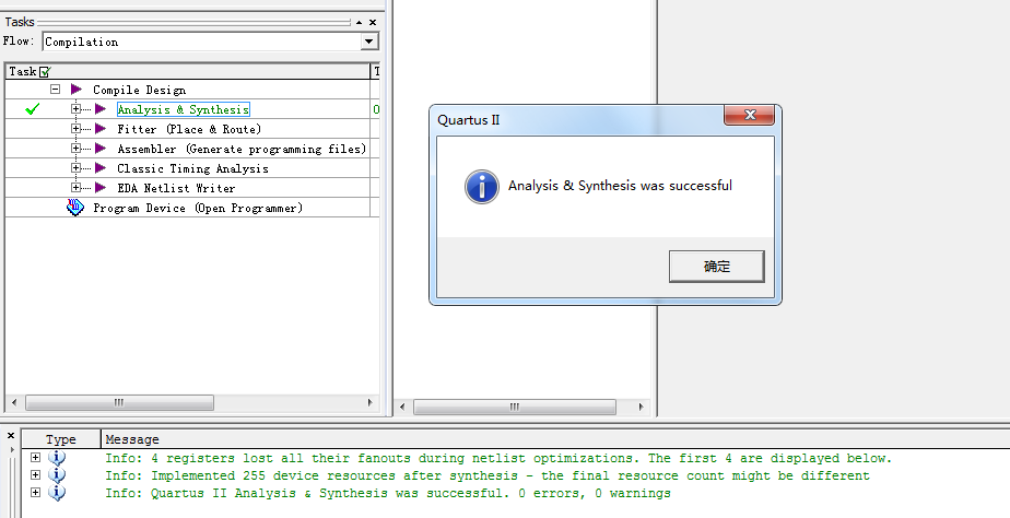 基于PWM波的流星灯设计Verilog代码Quartus仿真_流星灯效果代码-CSDN博客