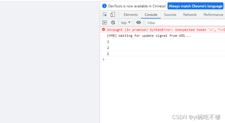 vue多个promise同步执行(链式执行)_vue promise 同步-CSDN博客