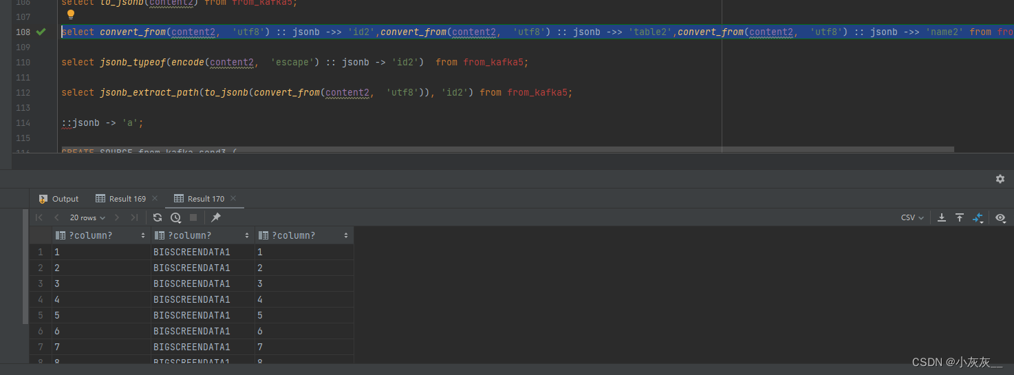 RisingWave基本操作-CSDN博客