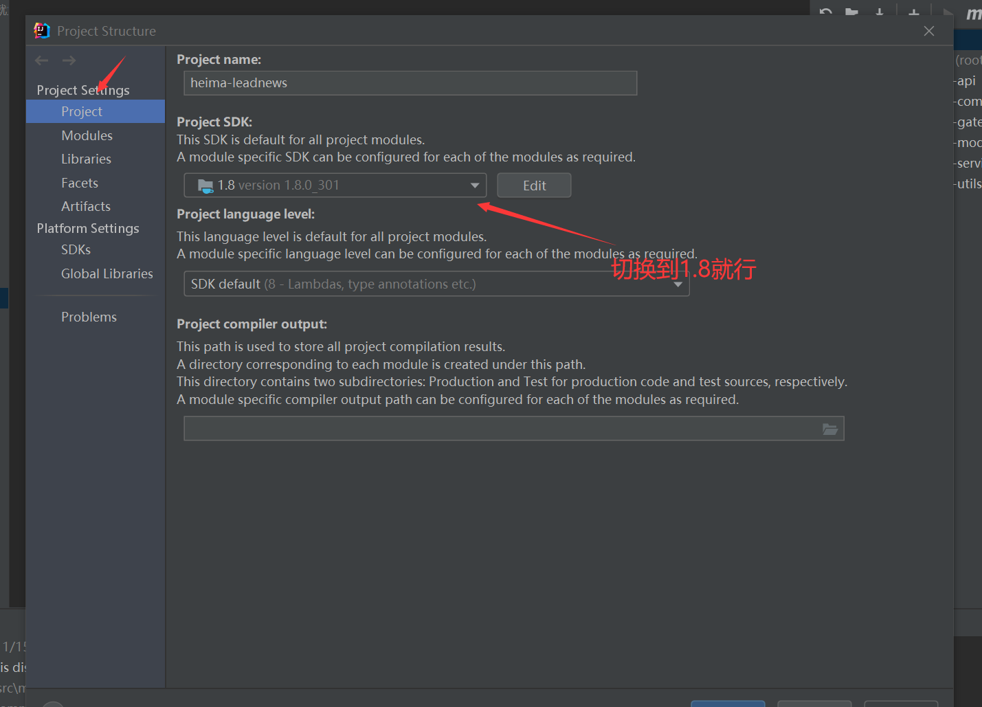java:程序包sun.misc不存在_java: 程序包sun.misc不存在-CSDN博客