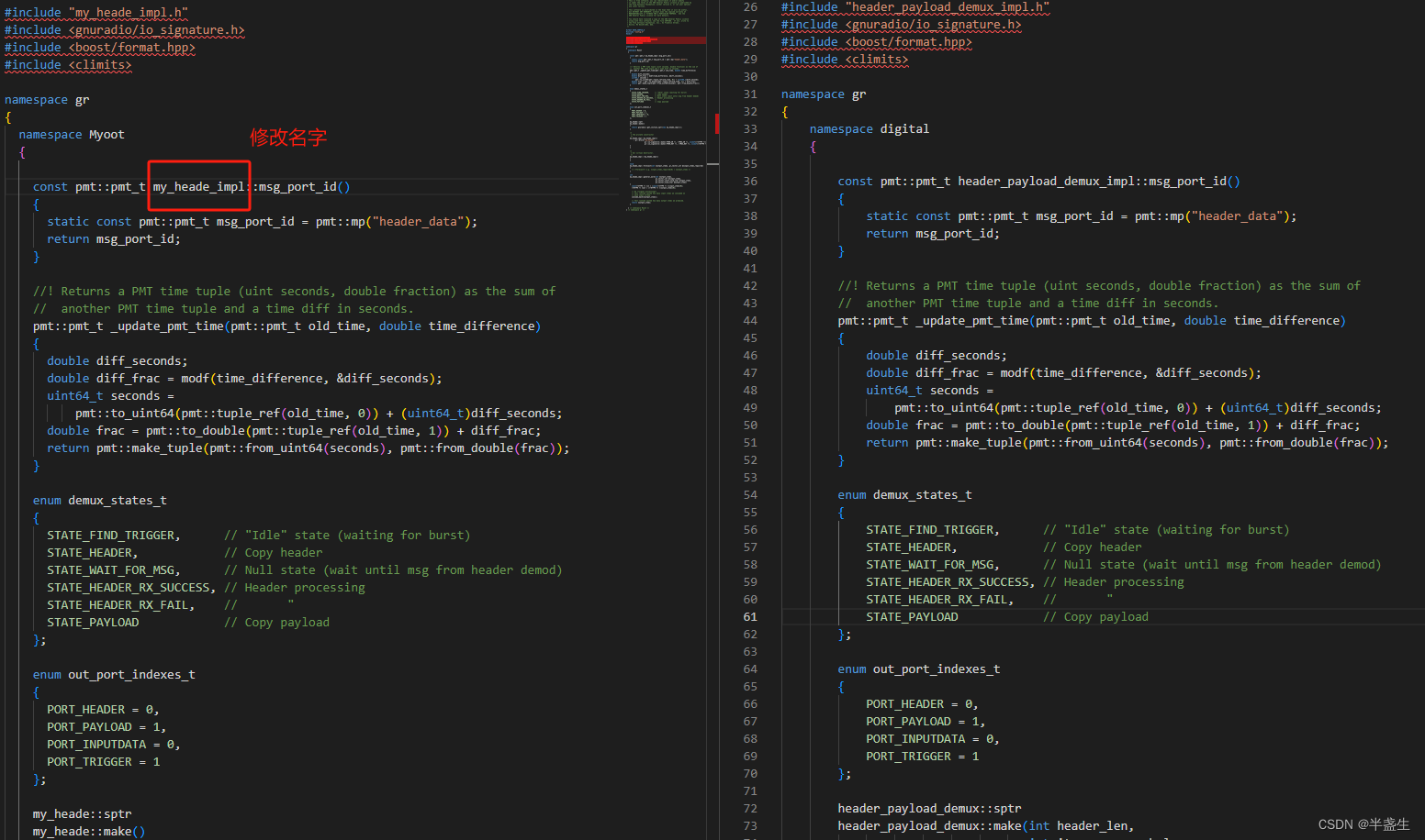 将gnuradio源码中的模块添加制作成自己的OOT模块_gnuradio自定义模块-CSDN博客