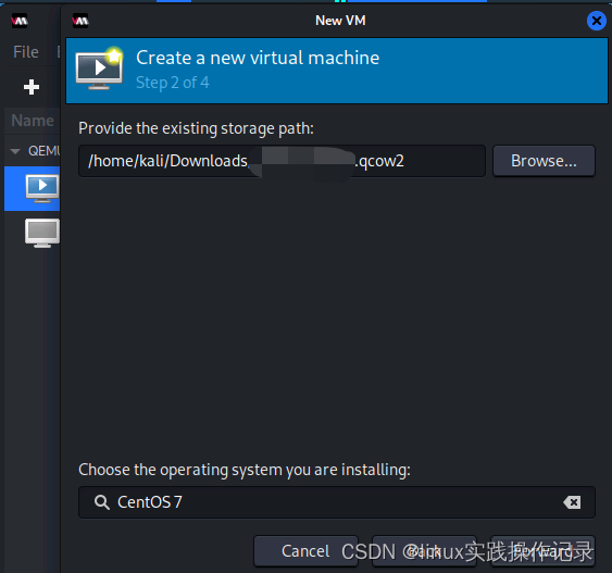 kvm 导入qcow2_kvm导入qcow2-CSDN博客